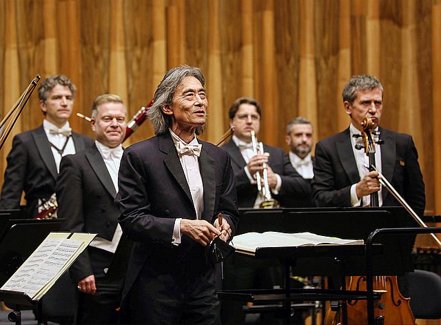 »Die Küblböck-Story – Eure Lana Kaiser« in der ARD Mediathek